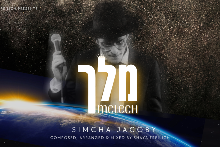 Yaniv Ben Mashiach”Ad Sof Haolam” In A Surprisingly New Single – JE Network