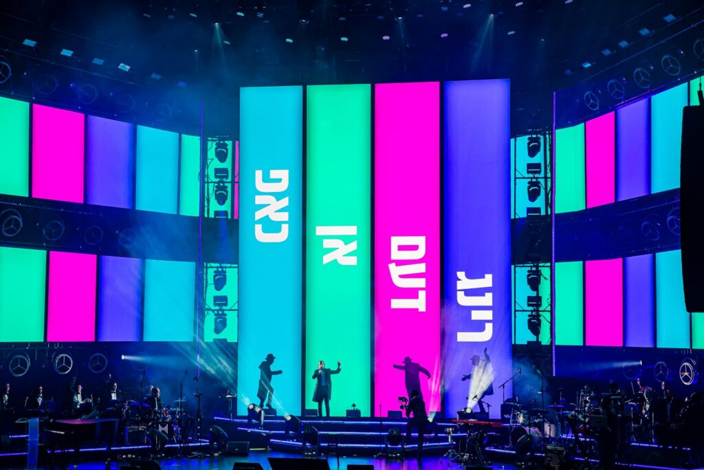 Chaim Twito Documented: The Prestigious ‘HASC’ Concert For The 36th ...