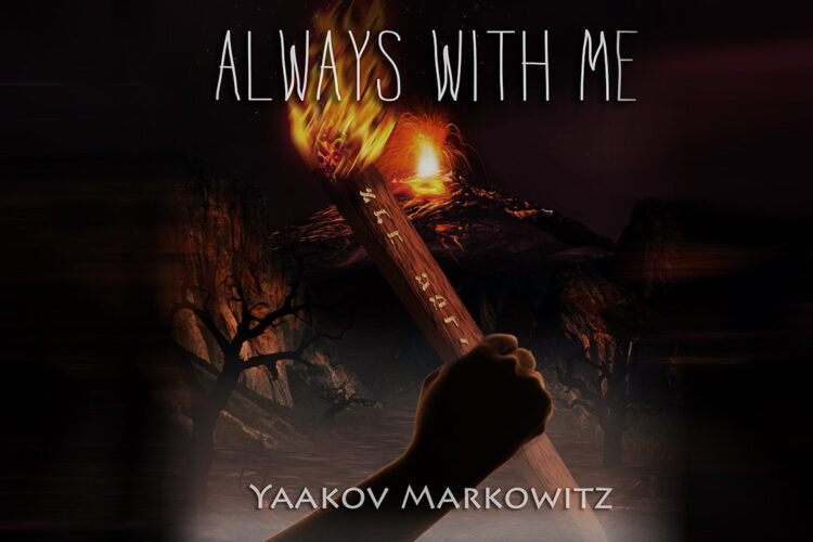 Akiva In A New Single & Music Video: “Besha Achat” – JE Network