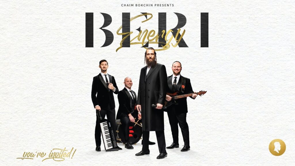Tenth Album: Beri Weber Releases A New & Immersive Album “Beri Energy ...