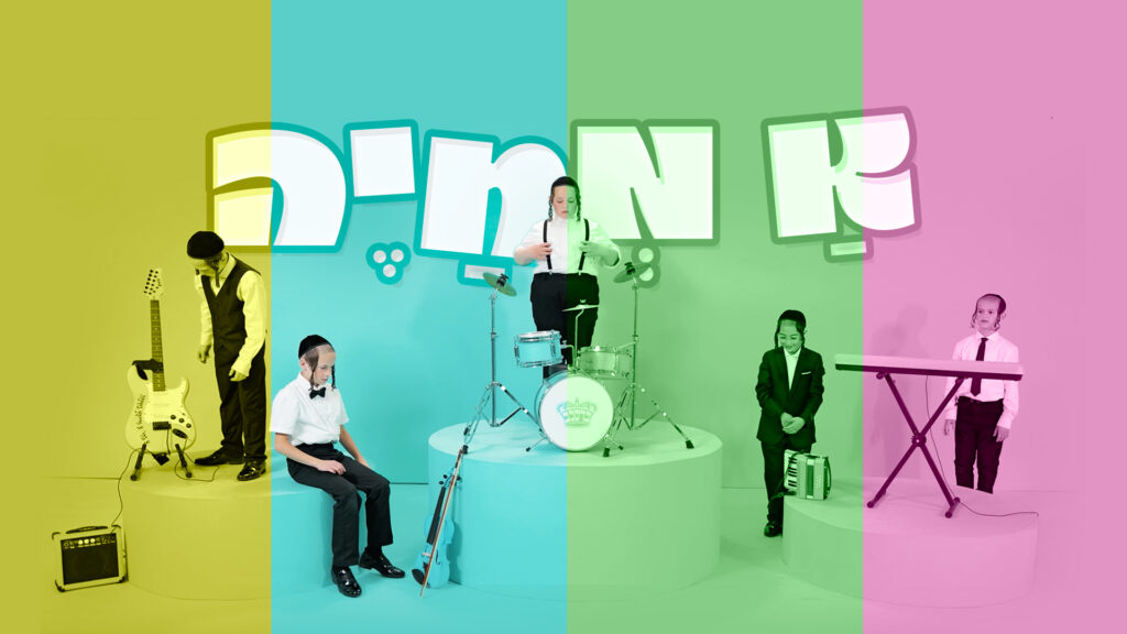 Rabbi Yoel Roth Releases A New Song & Music Video: A Mechaye A Groise ...